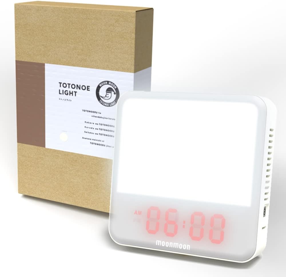 【超強力】絶対起きれる目覚まし時計・グッズおすすめ8選 | 目覚めジャーナル | メザミー